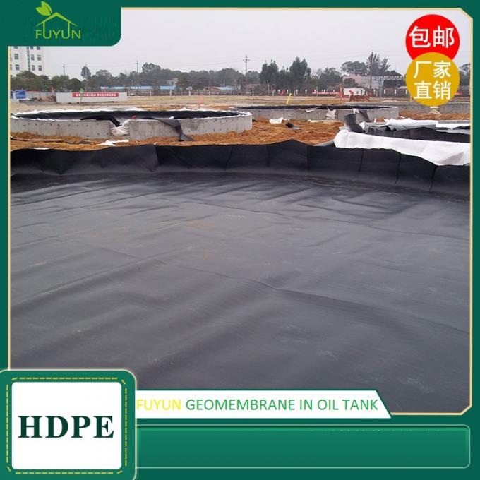 Fish Farm HDPE Smooth Geomembrane , Impervious Geotextile Weed Membrane
